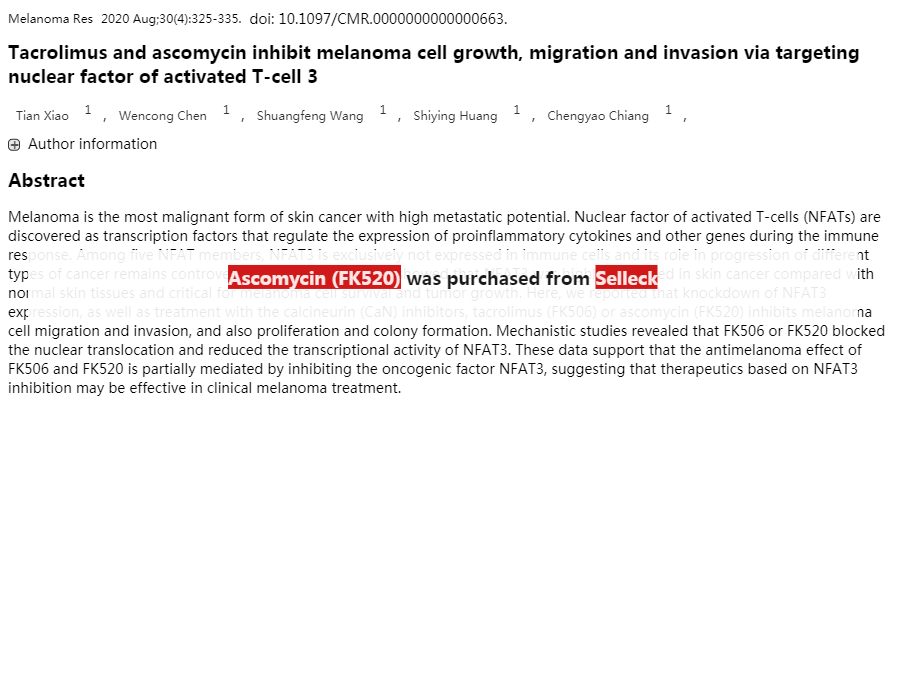 Ascomycin (FK520) | Anti-infection 抑制剂 | 现货供应 | 美国品牌 | 免费采购电话400-668-6834