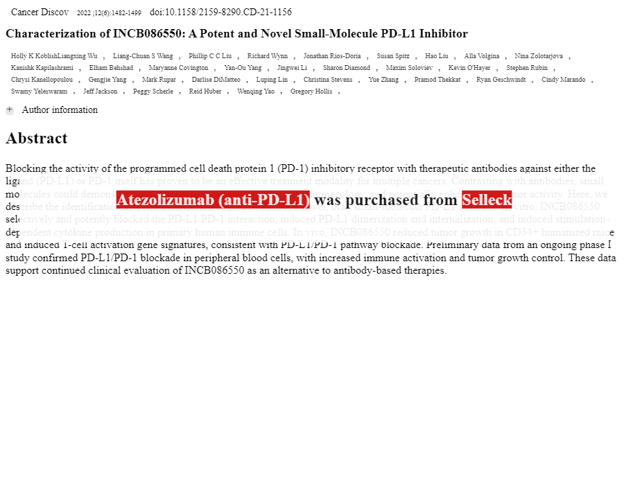 PD-1/PD-L1抑制剂 | PD-1/PD-L1 Inhibitor