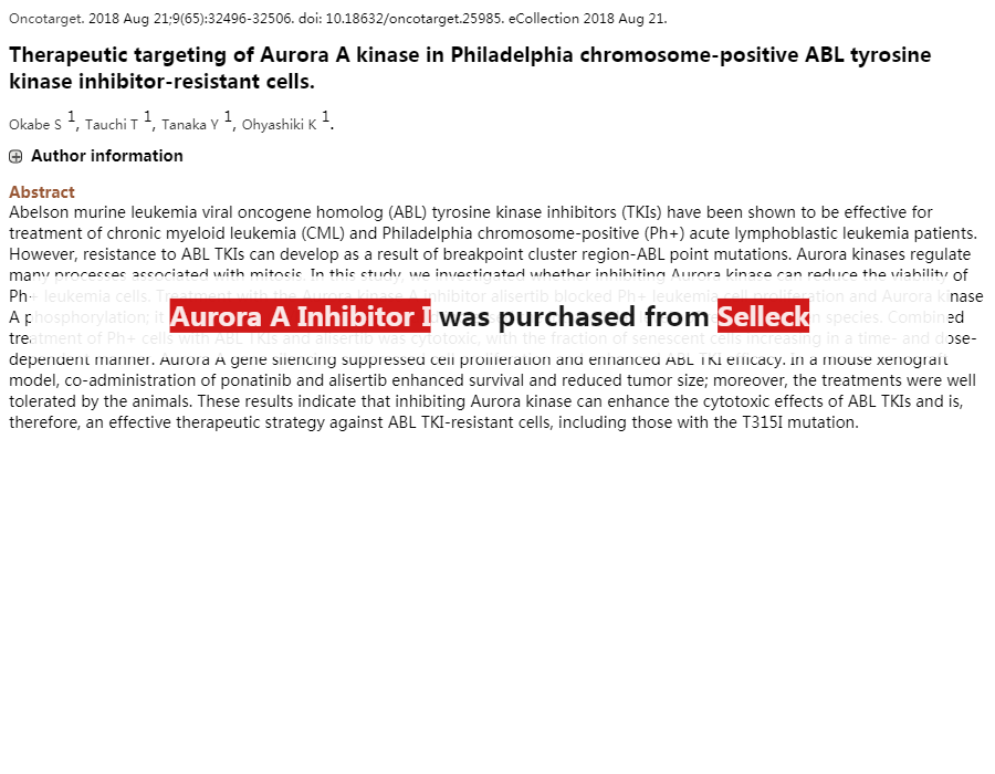 Aurora A Inhibitor I (TC-S 7010) | 购买Aurora Kinase 抑制剂 - Selleck