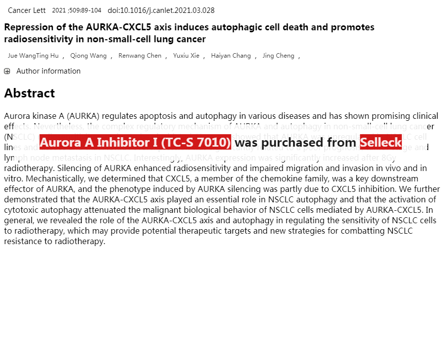 Aurora Kinase抑制剂 | Aurora Kinase Inhibitor