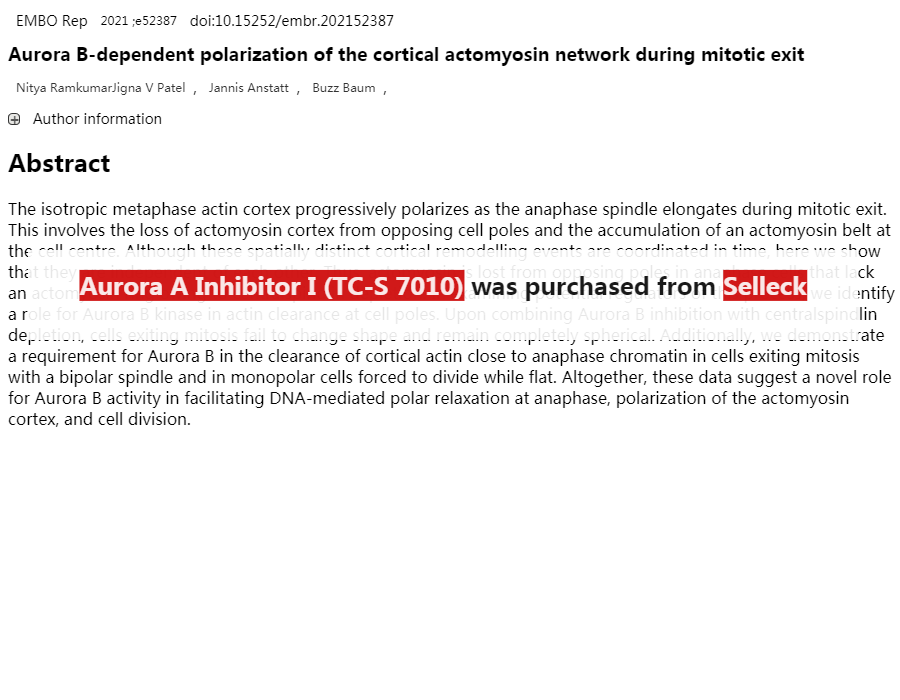 Aurora Kinase抑制剂 | Aurora Kinase Inhibitor