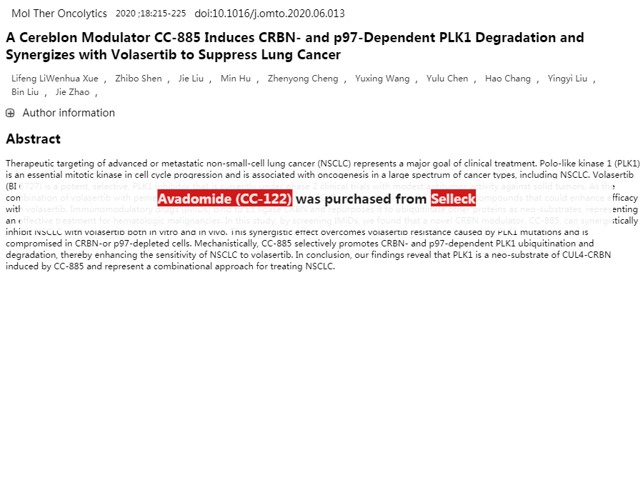 Avadomide (CC-122) | E3 Ligase 抑制剂 | 现货供应 | 美国品牌 | 免费采购电话400-668-6834