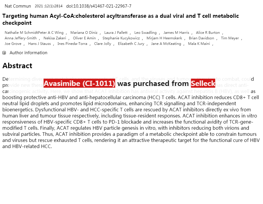 P450 (e.g. CYP17)抑制剂 | P450 (e.g. CYP17) Inhibitor