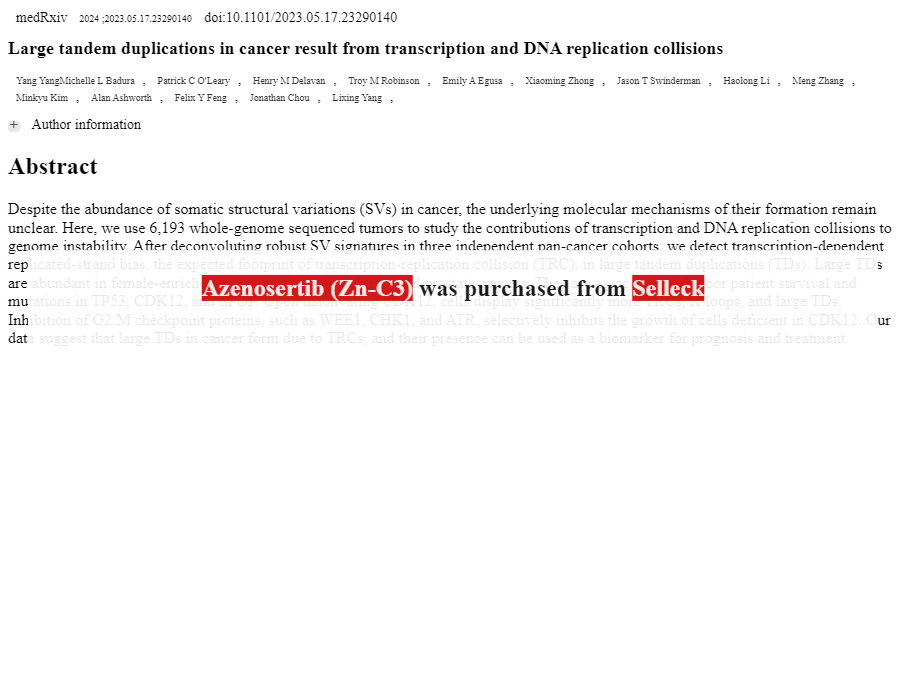 Wee1抑制剂 | Wee1 Inhibitor