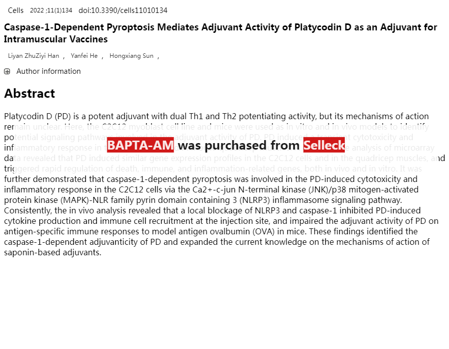 BAPTA-AM | 现货供应 | 美国品牌 | 免费采购电话400-668-6834