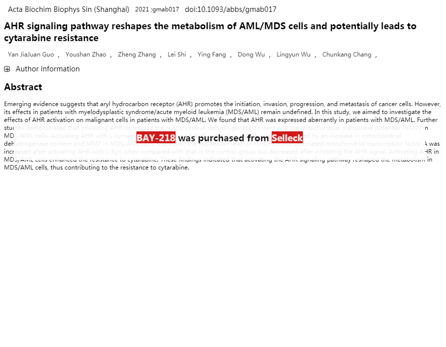 AhR Inhibitor | Aryl Hydrocarbon Receptor Antagonist Review