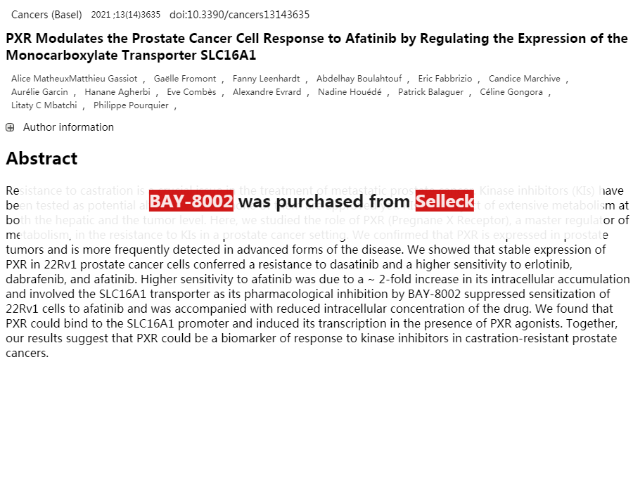 MCT Review | MCT抑制剂