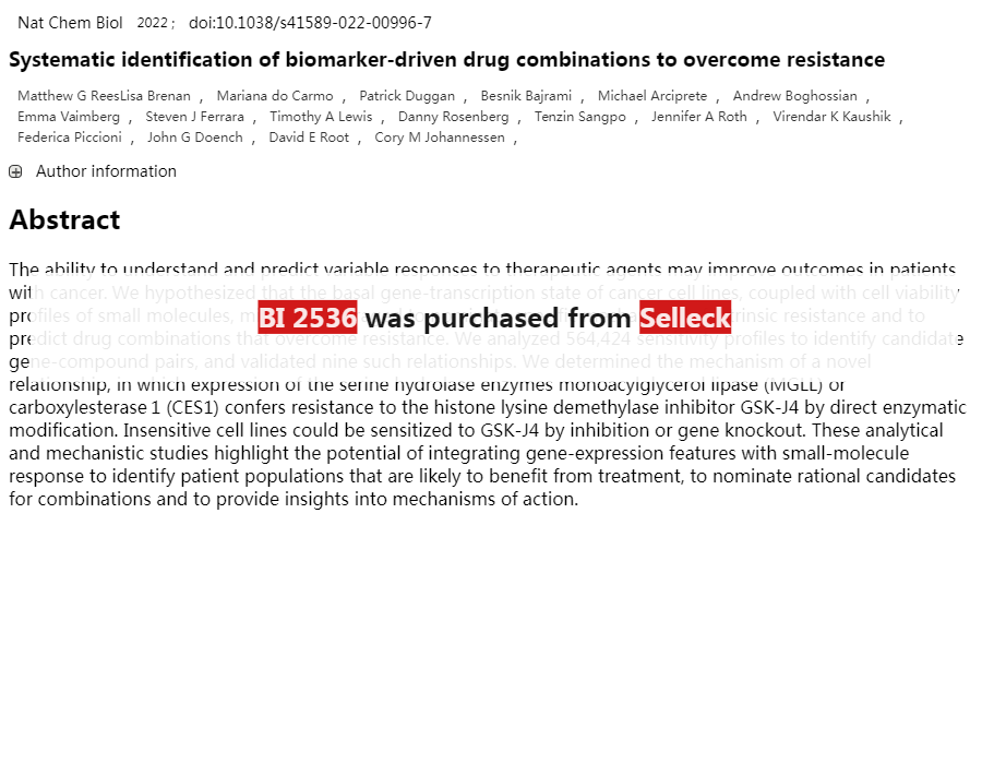 Myc 拮抗剂 | Myc 抑制剂 | Myc 激动剂 | Myc 激活剂