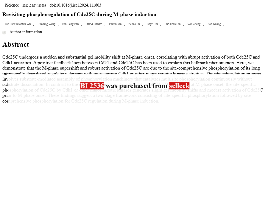 PLK抑制剂 | PLK Inhibitor