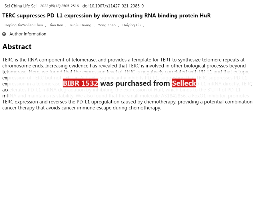 Telomerase抑制剂 | Telomerase Inhibitor