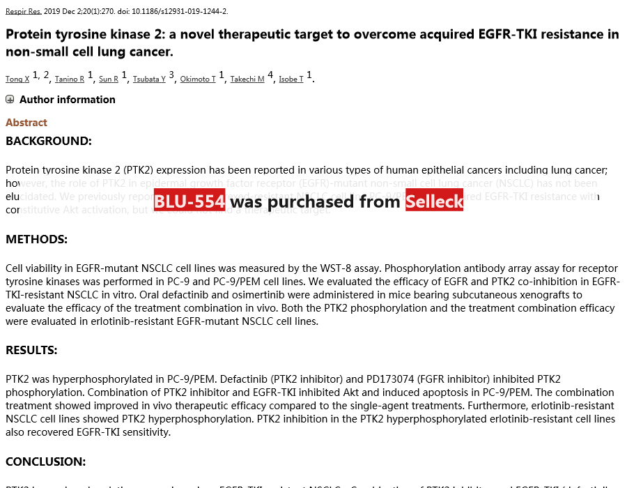 Fisogatinib (BLU-554) | FGFR 抑制剂 | 现货供应 | 美国品牌 | 免费采购电话400-668-6834