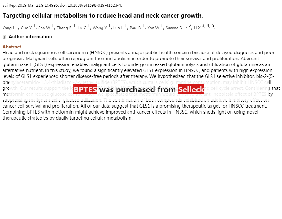 BPTES | Glutaminase 抑制剂 | 现货供应 | 美国品牌 | 免费采购电话400-668-6834