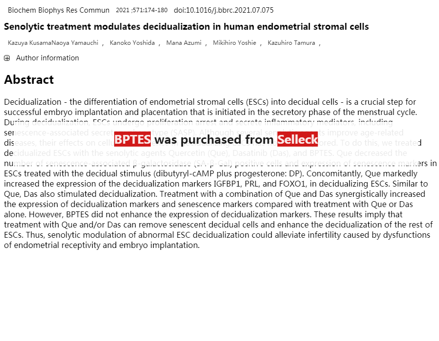 BPTES | Glutaminase 抑制剂 | 现货供应 | 美国品牌 | 免费采购电话400-668-6834