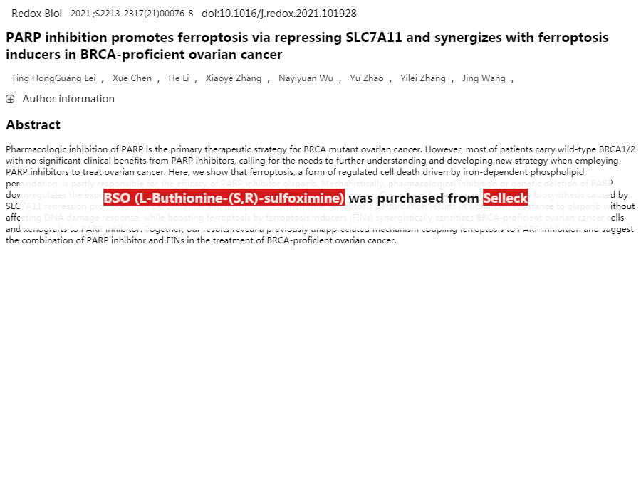 BSO (L-Buthionine-(S,R)-sulfoximine) | γGCS 抑制剂 | 现货供应 | 美国品牌 | 免费采购电话 ...
