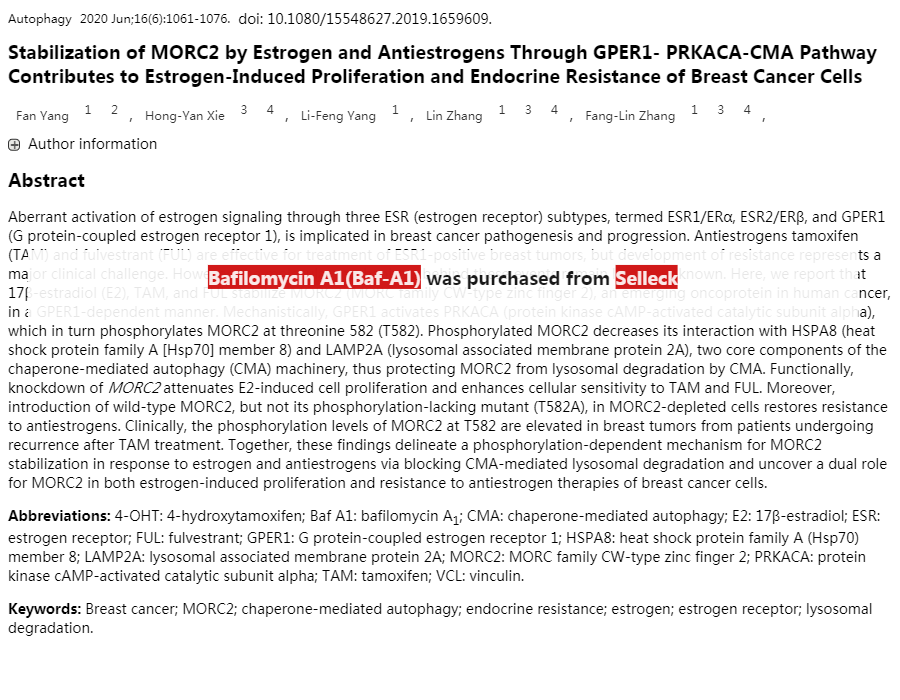 Bafilomycin A1 (Baf-A1) | Proton Pump 抑制剂 | 现货供应 | 美国品牌 | 免费采购电话400-668 ...