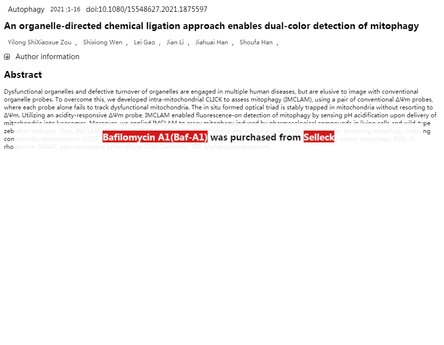 Bafilomycin A1 (Baf-A1) | Proton Pump 抑制剂 | 现货供应 | 美国品牌 | 免费采购电话400-668 ...