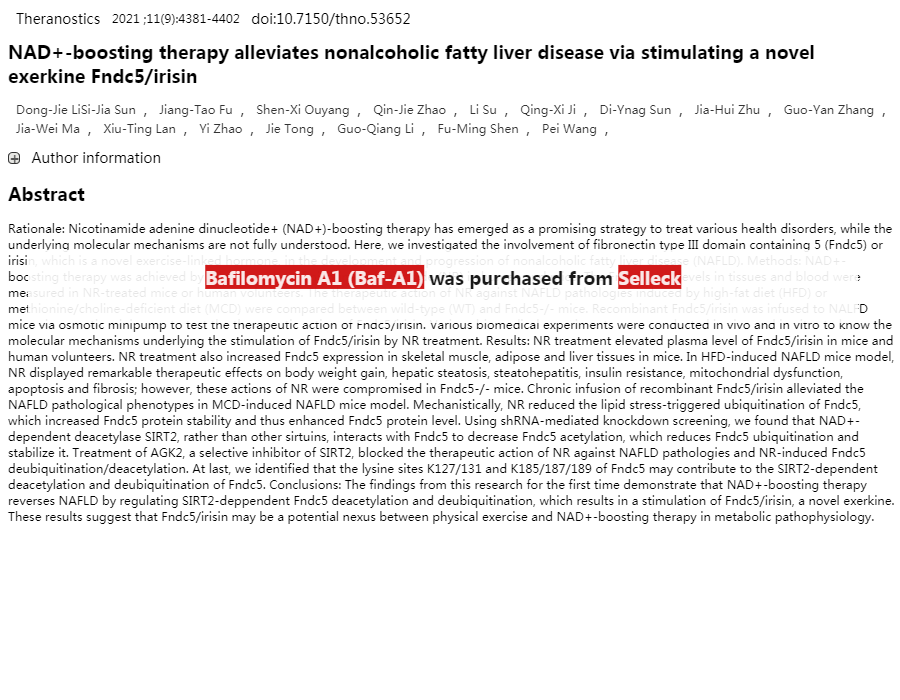 Bafilomycin A1 (Baf-A1) | Proton Pump 抑制剂 | 现货供应 | 美国品牌 | 免费采购电话400-668 ...