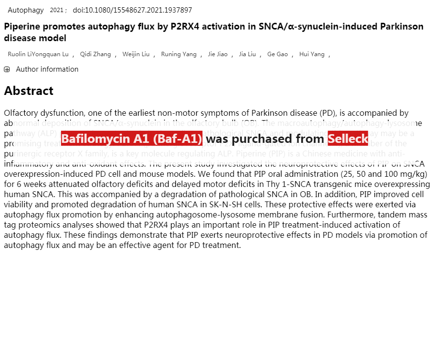 Bafilomycin A1 (Baf-A1) | Proton Pump 抑制剂 | 现货供应 | 美国品牌 | 免费采购电话400-668 ...