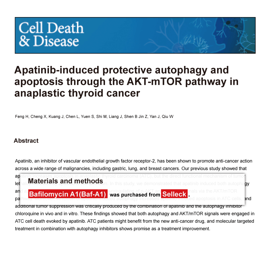 Bafilomycin A1 (Baf-A1) | Proton Pump 抑制剂 | 现货供应 | 美国品牌 | 免费采购电话400-668 ...