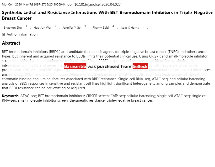 Barasertib (AZD1152-HQPA) | 购买Aurora Kinase 抑制剂 - Selleck