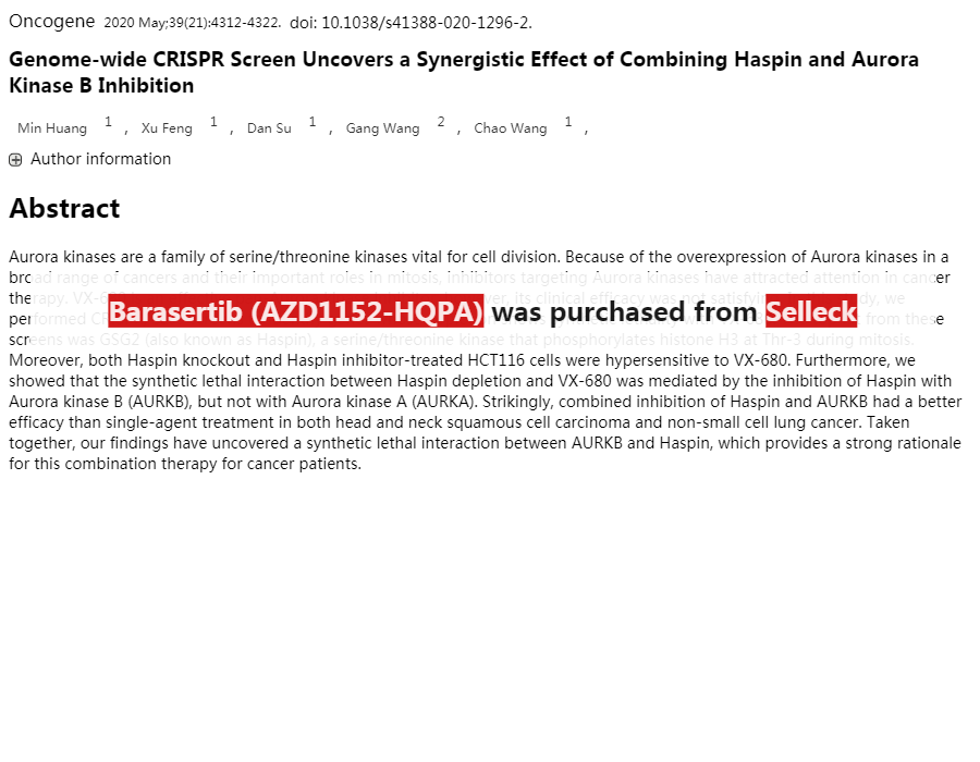 Barasertib (AZD1152-HQPA) | 购买Aurora Kinase 抑制剂 - Selleck