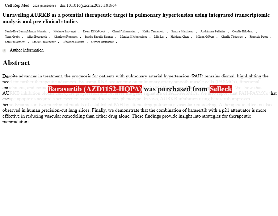 Aurora Kinase抑制剂 | Aurora Kinase Inhibitor