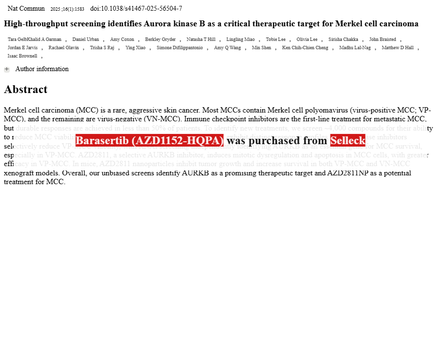 Aurora Kinase抑制剂 | Aurora Kinase Inhibitor