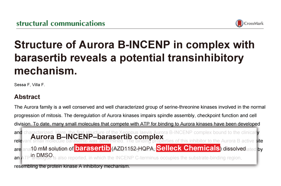 Barasertib (AZD1152-HQPA) | 购买Aurora Kinase 抑制剂 - Selleck