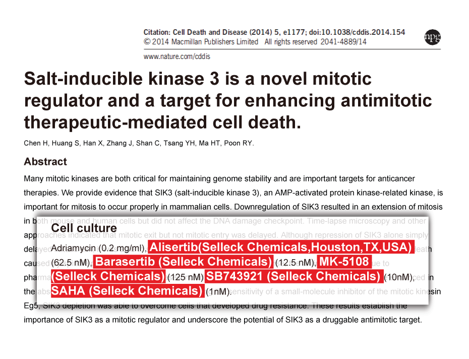 Barasertib (AZD1152-HQPA) | 购买Aurora Kinase 抑制剂 - Selleck