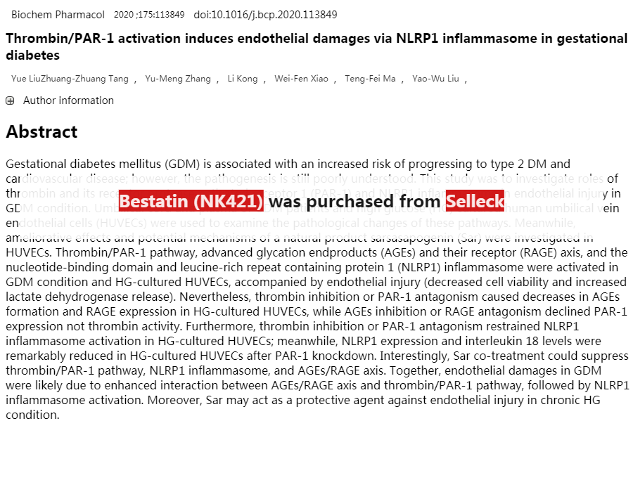 Bestatin (NK421) | Immunology & Inflammation related 抑制剂 | 现货供应 | 美国品牌 ...