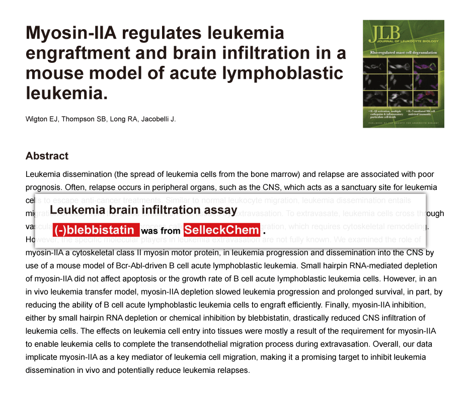 Blebbistatin | ATPase 抑制剂 | 现货供应 | 美国品牌 | 免费采购电话400-668-6834