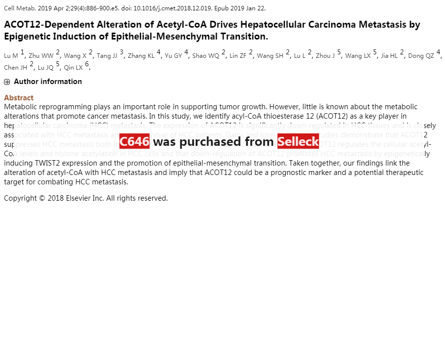 C646 | 购买Histone Acetyltransferase 抑制剂 - Selleck