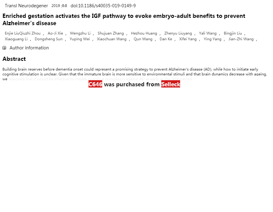 C646 | 购买Histone Acetyltransferase 抑制剂 - Selleck