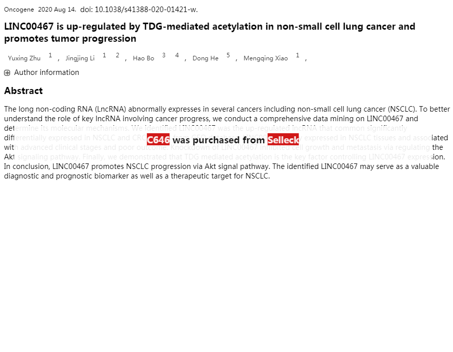 C646 | 购买Histone Acetyltransferase 抑制剂 - Selleck