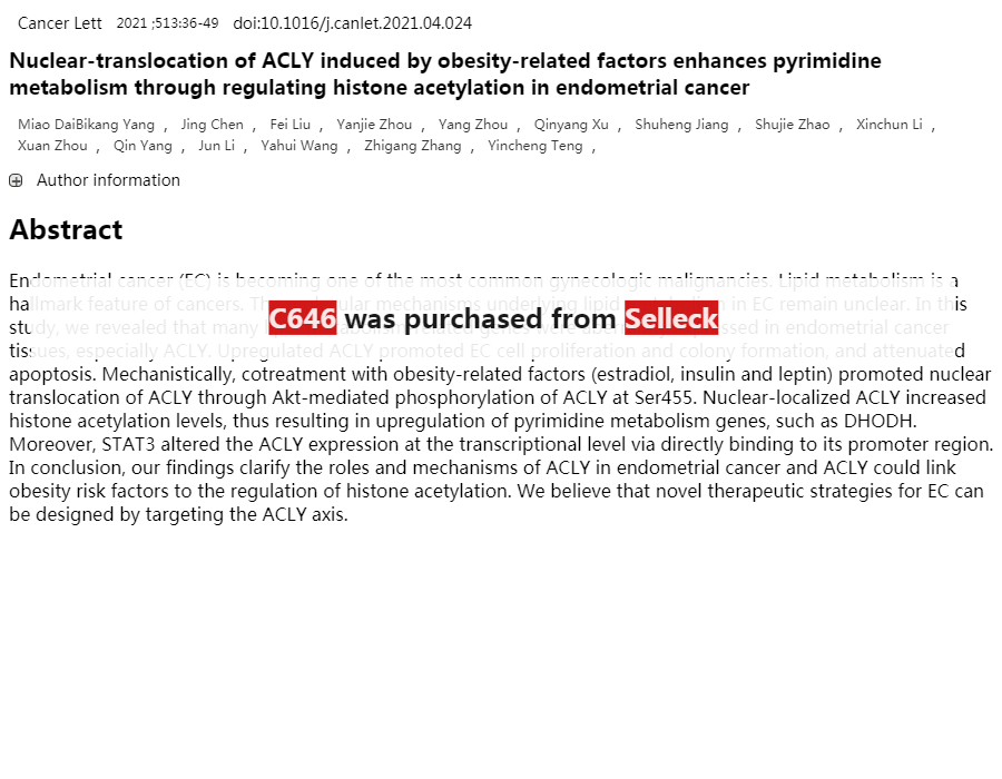 C646 | 购买Histone Acetyltransferase 抑制剂 - Selleck