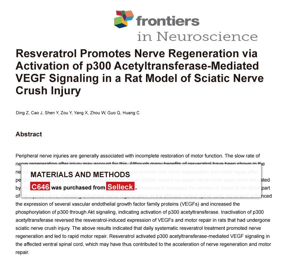 C646 | 购买Histone Acetyltransferase 抑制剂 - Selleck