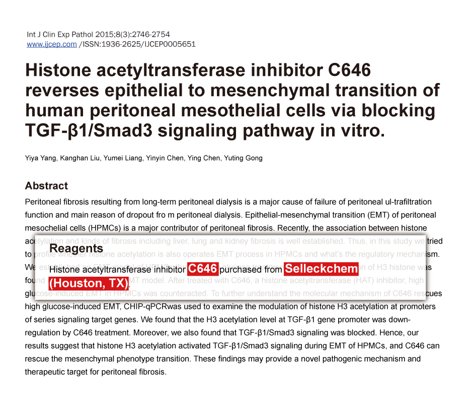 C646 | 购买Histone Acetyltransferase 抑制剂 - Selleck