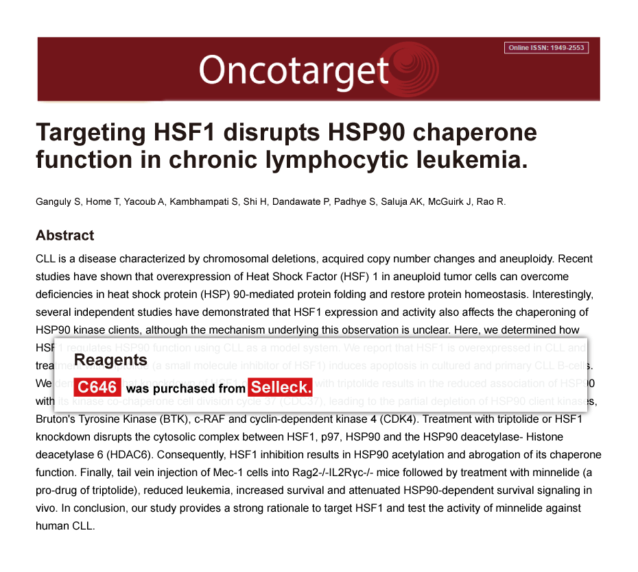 C646 | 购买Histone Acetyltransferase 抑制剂 - Selleck