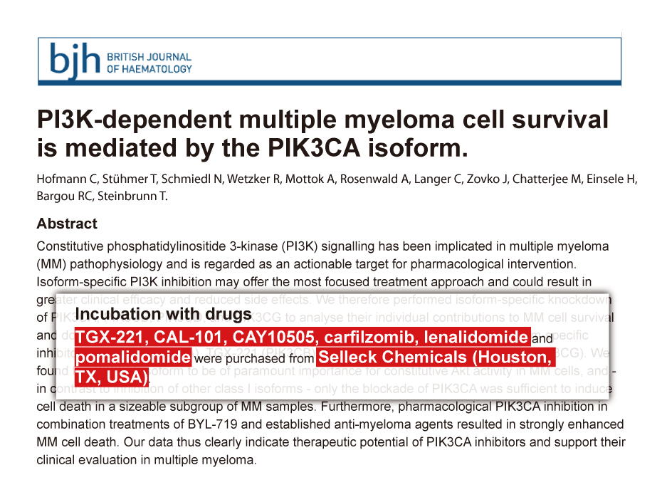 PI3K抑制剂 | PI3K Inhibitor