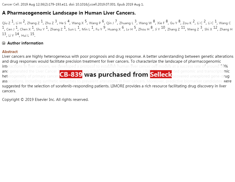 Telaglenastat (CB-839) | Glutaminase 抑制剂 | 现货供应 | 美国品牌 | 免费采购电话400-668-6834