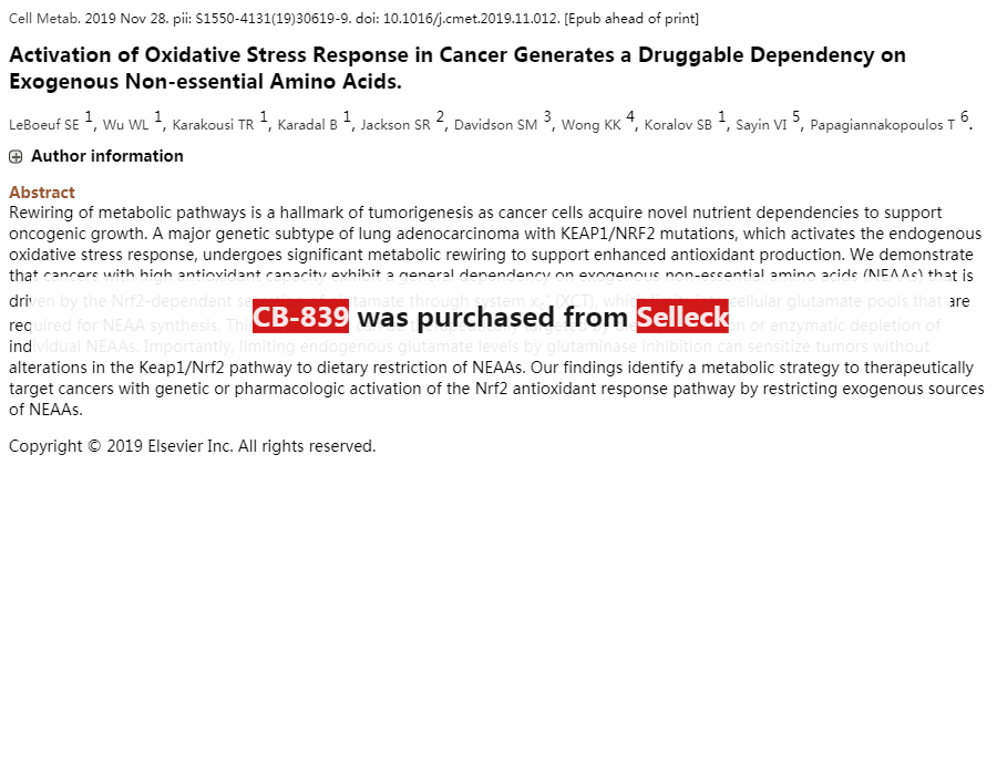 Telaglenastat (CB-839) | Glutaminase 抑制剂 | 现货供应 | 美国品牌 | 免费采购电话400-668-6834