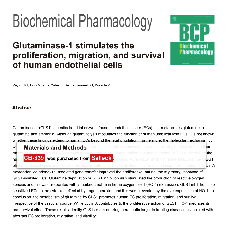 Telaglenastat (CB-839) | Glutaminase 抑制剂 | 现货供应 | 美国品牌 | 免费采购电话400-668-6834