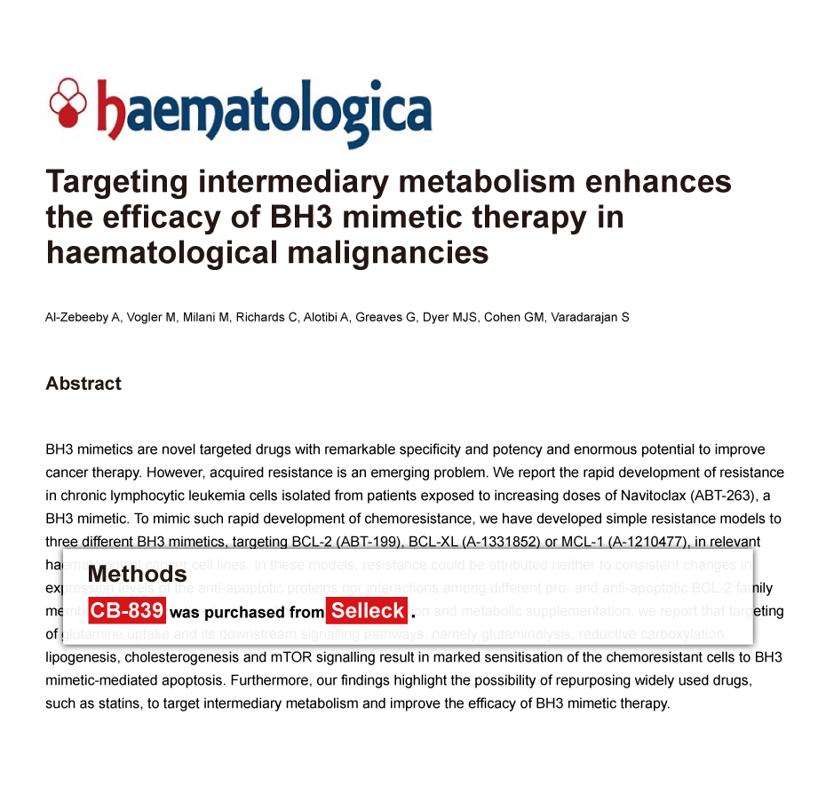 Telaglenastat (CB-839) | Glutaminase 抑制剂 | 现货供应 | 美国品牌 | 免费采购电话400-668-6834
