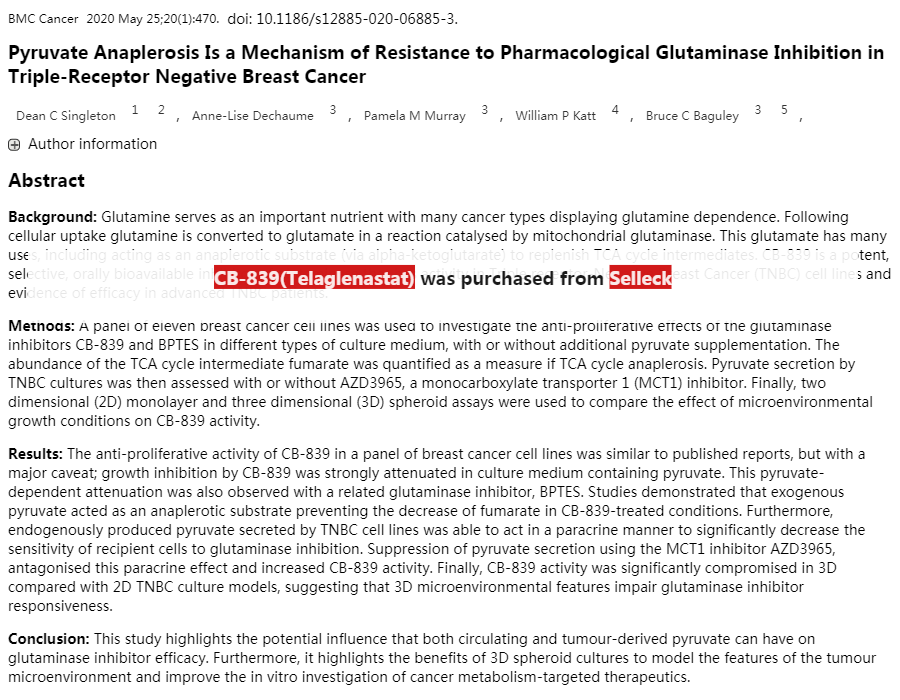 Telaglenastat (CB-839) | Glutaminase 抑制剂 | 现货供应 | 美国品牌 | 免费采购电话400-668-6834