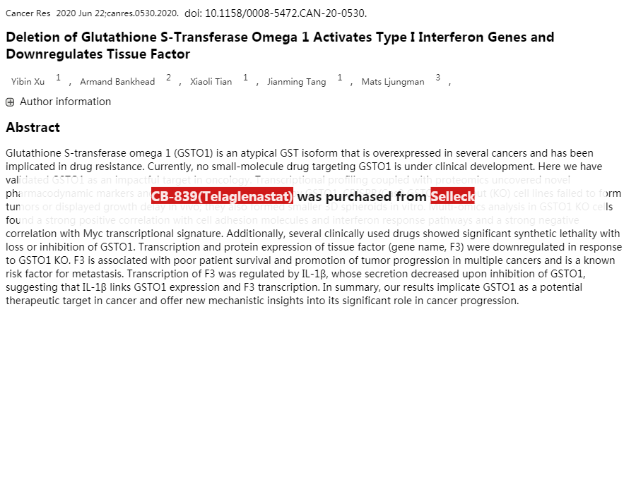 Telaglenastat (CB-839) | Glutaminase 抑制剂 | 现货供应 | 美国品牌 | 免费采购电话400-668-6834
