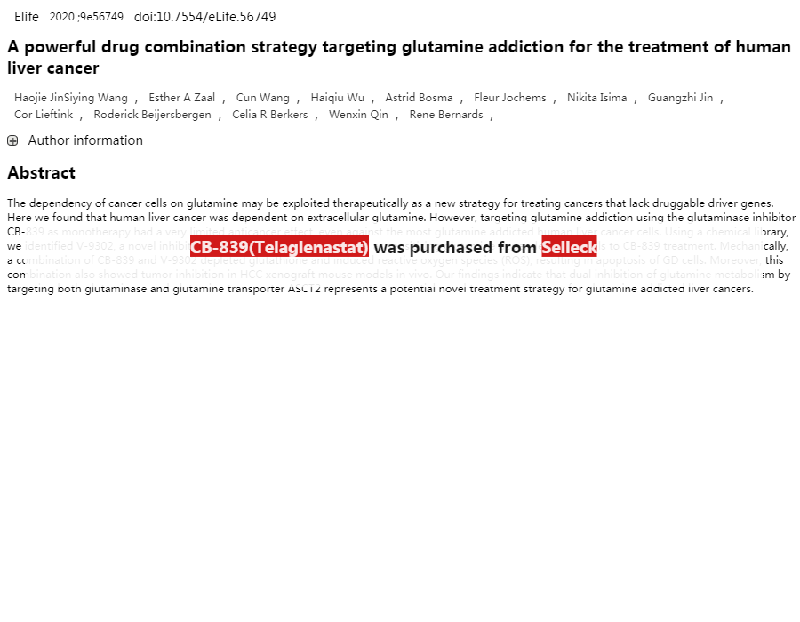 Telaglenastat (CB-839) | Glutaminase 抑制剂 | 现货供应 | 美国品牌 | 免费采购电话400-668-6834