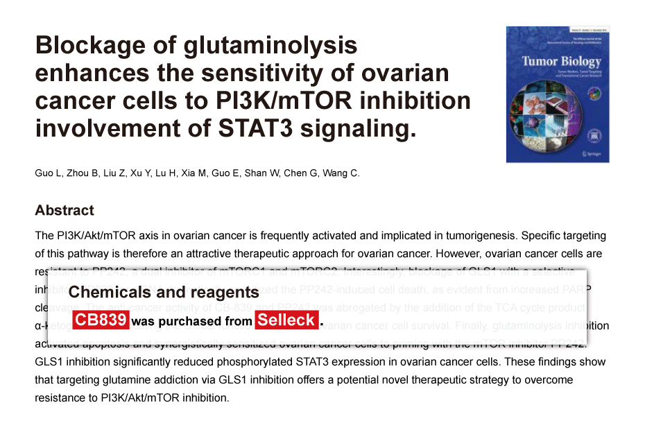 Telaglenastat (CB-839) | Glutaminase 抑制剂 | 现货供应 | 美国品牌 | 免费采购电话400-668-6834