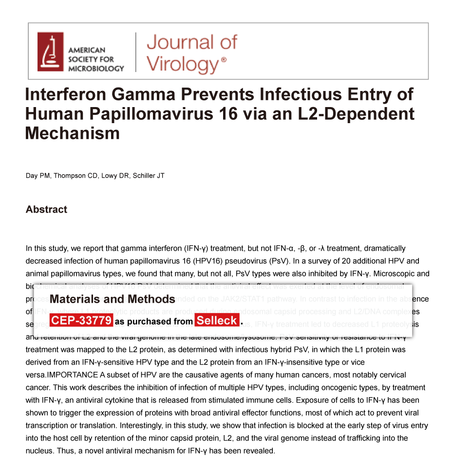 CEP-33779 | JAK 抑制剂 | 现货供应 | 美国品牌 | 免费采购电话400-668-6834