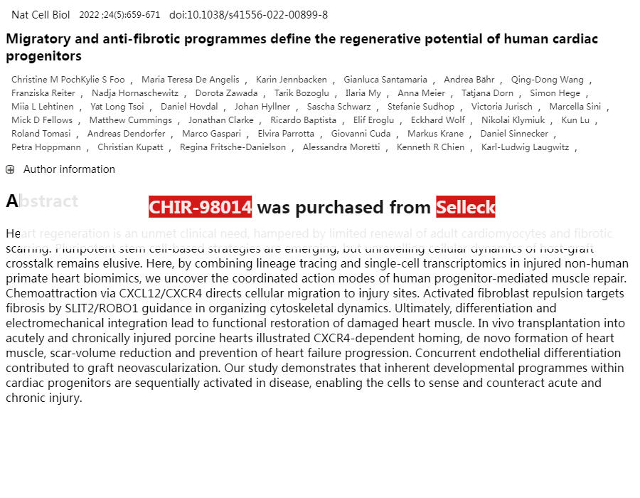 GSK-3抑制剂 | GSK-3 Inhibitor