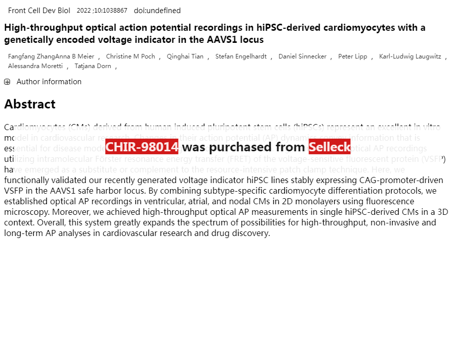 GSK-3抑制剂 | GSK-3 Inhibitor